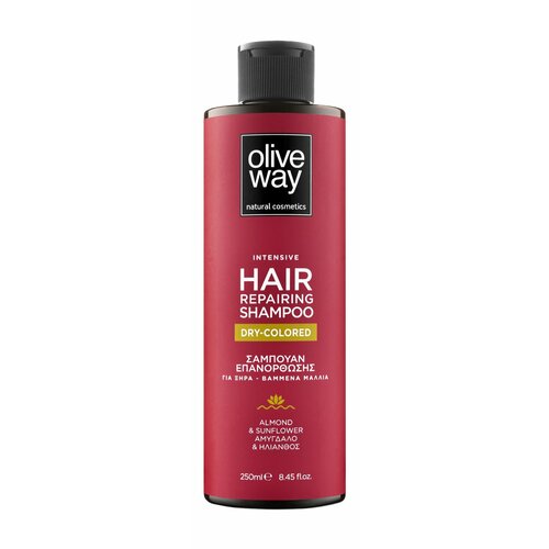 OLIVEWAY Intensive Repairing Shampoo Шампунь восстанавливающий для сухих и окрашенных волос, 250 мл