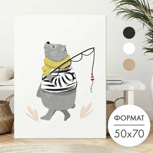 Постер 50х70 без рамки "Медведь с удочкой" для интерьера