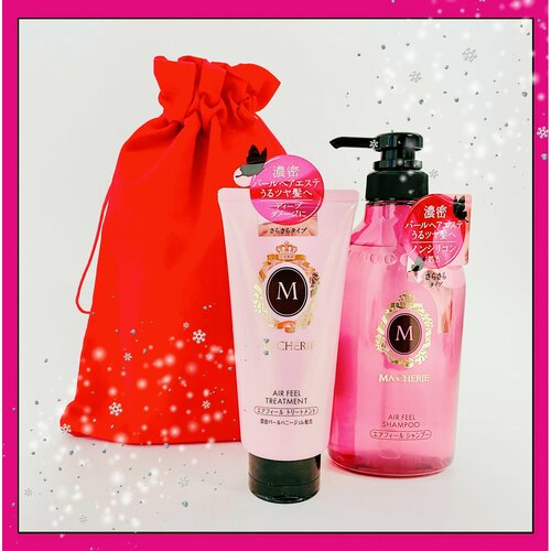 Ma Cherie набор Шампунь+бальзам для придания объема волосам, с цветочно-фруктовым ароматом Shiseido Air Feel 450+180мл. + мешочек