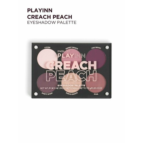 Палетка теней INGLOT персик розовая Creach peach