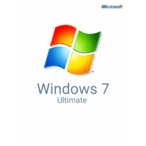 Microsoft Windows 7 Ultimate SP1 (Максимальная), Бессрочный лицензионный онлайн ключ активации, русский язык