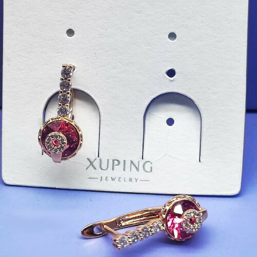 Серьги XUPING JEWELRY Серьги "Услада принцесс" с кристаллом Swarovski, кристаллы Swarovski, фианит, золотой, розовый
