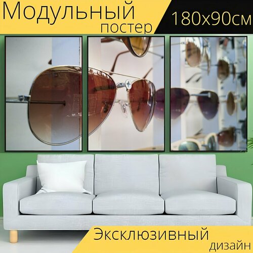 Модульный постер "Солнечные очки, очки, летом" 180 x 90 см. для интерьера