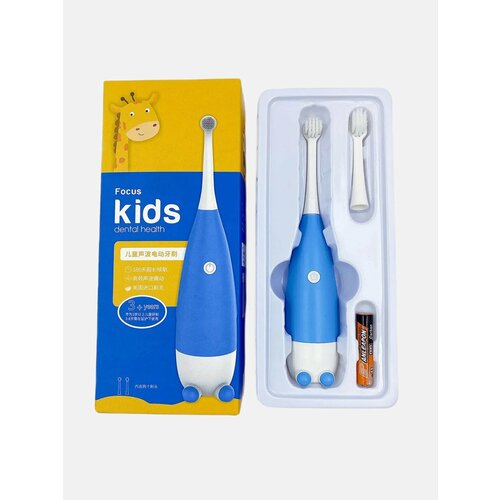 Электрическая зубная щетка для малышей желтая