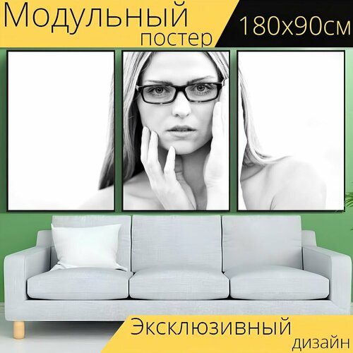 Модульный постер "Женщина, очки, посмотреть" 180 x 90 см. для интерьера
