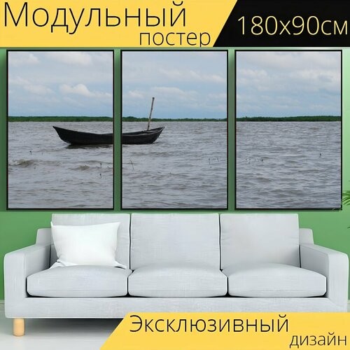 Модульный постер "Лодка, река, вода" 180 x 90 см. для интерьера