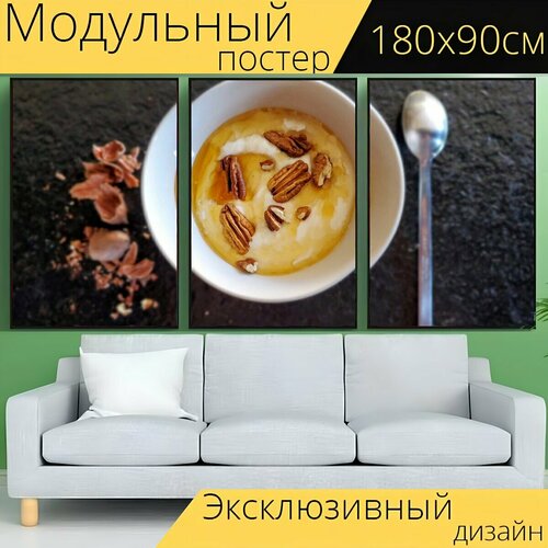 Модульный постер "Еда, десерт, ложка" 180 x 90 см. для интерьера