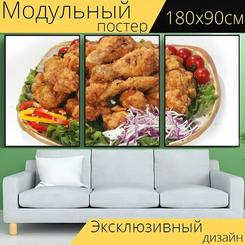 Модульный постер "Курица, жареный, питание" 180 x 90 см. для интерьера
