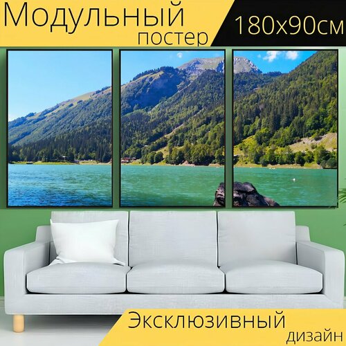 Модульный постер "Озеро, гора, небо" 180 x 90 см. для интерьера