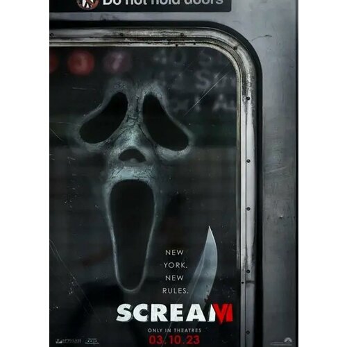 Плакат, постер Scream кино. Крик фильм на холсте, размер 21х30см
