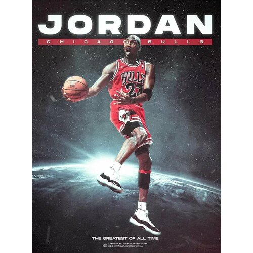 Плакат, постер Майкл Джордан, баскетболист. Michael Jordan на бумаге, размер 30х42см