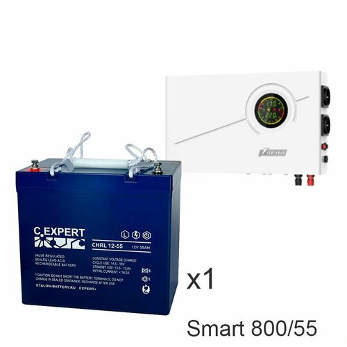 ИБП Powerman Smart 800 INV + ETALON CHRL 12-55
