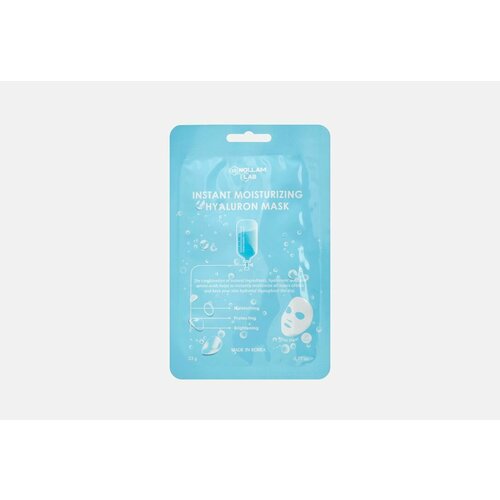 Гиалуроновая тканевая маска для мгновенного увлажнения NOLLAM LAB Instant Moisturizing Hyaluron Mask 23 г
