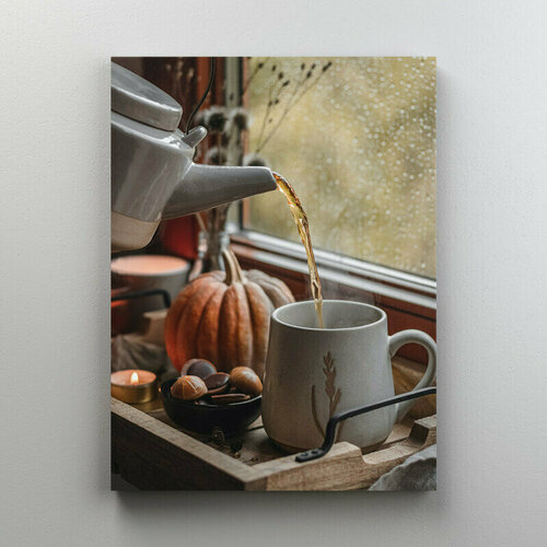 Интерьерная картина на холсте "Осенний натюрморт", размер 30x40 см