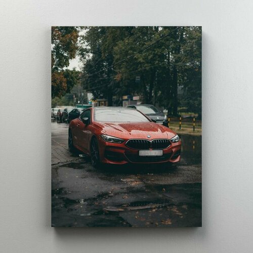 Интерьерная картина на холсте "Оранжевый BMW 8 G15 - Автомобиль под дождем" размер 22x30 см