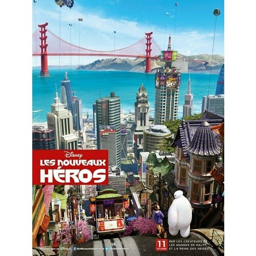 Плакат, постер на холсте Город героев (Big Hero 6), Дон Холл, Крис Уильямс. Размер 21 х 30 см