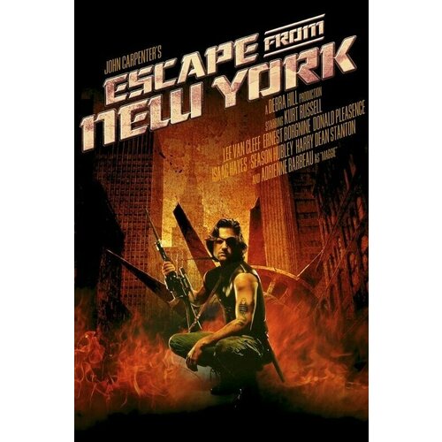 Плакат, постер на бумаге Побег из Нью-Йорка (Escape from New York), Джон Карпентер. Размер 21 х 30 см