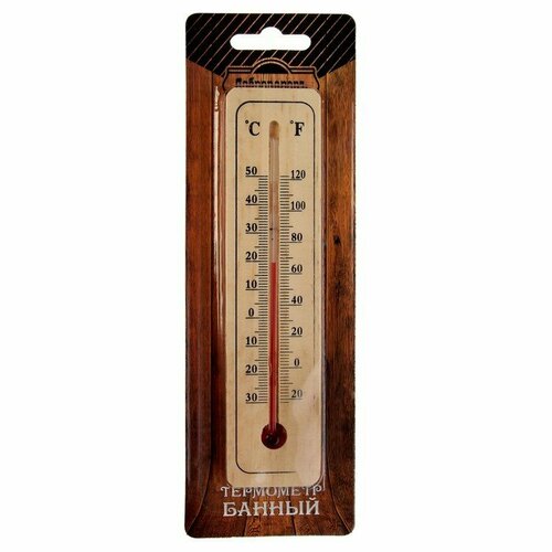 Термометр деревянный, 50 С (комплект из 16 шт)