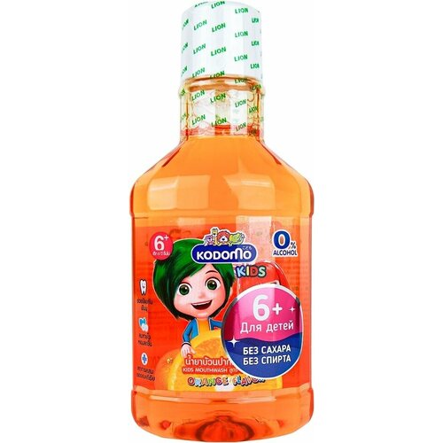 Lion Thailand / Ополаскиватель для полости рта Lion Thailand Kodomo для детей с ароматом апельсина 250мл 3 шт