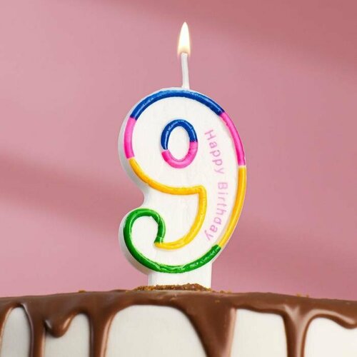 Свеча для торта цифра "9" цветная полосочка, 7 см (комплект из 40 шт)