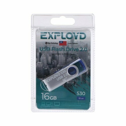 Флешка Exployd 530, 16 Гб, USB2.0, чт до 15 Мб/с, зап до 8 Мб/с, синяя (комплект из 3 шт)