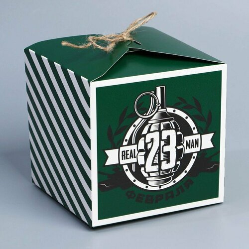 Коробка подарочная складная, упаковка, «С 23 февраля», 12 х 12 х 12 см (комплект из 31 шт)