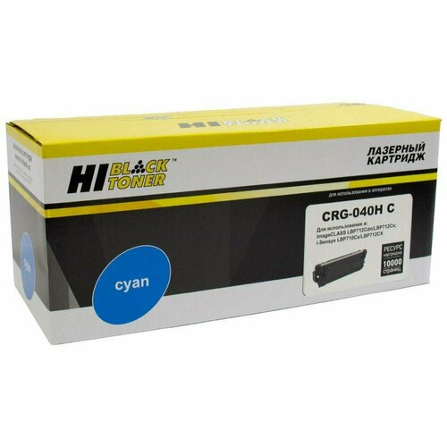 Hi-Black Картридж совместимый Хай-Блэк Hi-Black HB-N040H C 989999291 Cartridge 040H C синий 10K