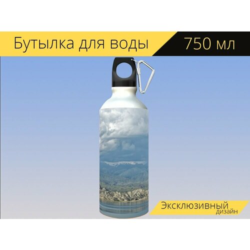 Бутылка фляга для воды "Кыргызстан, токтогулплотины, плотина" 750 мл. с карабином и принтом