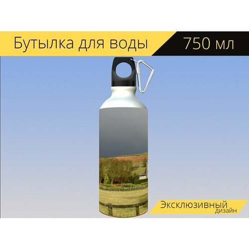 Бутылка фляга для воды "Одинокий дом, пейзаж, англия" 750 мл. с карабином и принтом