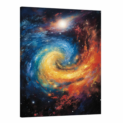 Интерьерная картина 50х70 "Космический Мироздание"