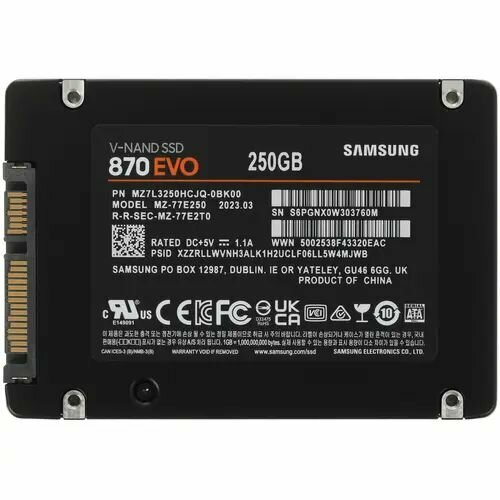 Твердотельный накопитель SSD Samsung 2.5" 250GB 870 EVO Client SSD SATA 6Gb/s, 560/530, IOPS 98/88K, MTBF 1.5M, 3D V-NAND TLC, 512MB, 150TBW, 0,33DWPD