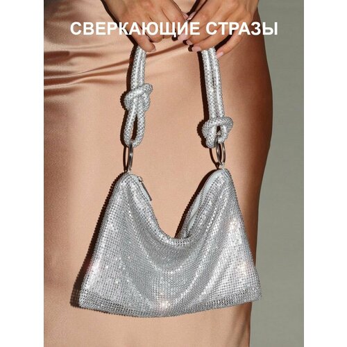 Сумка Elletri, фактура рельефная, плетеная, серый, серебряный