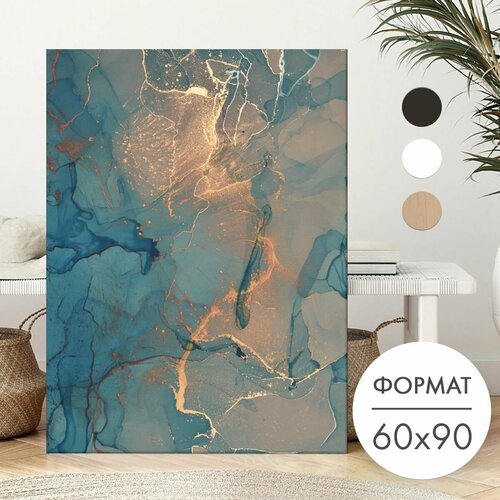 Плакат Постер 60х90 без рамки "Синий и золотой абстракция" для интерьера