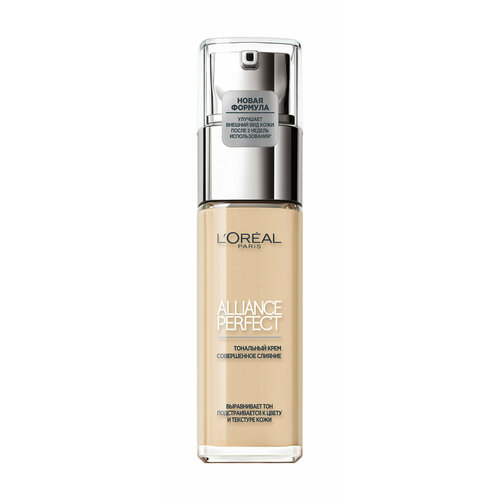 Тональный крем 1D/1W - Светло-золотистый L'Oreal Alliance Perfect