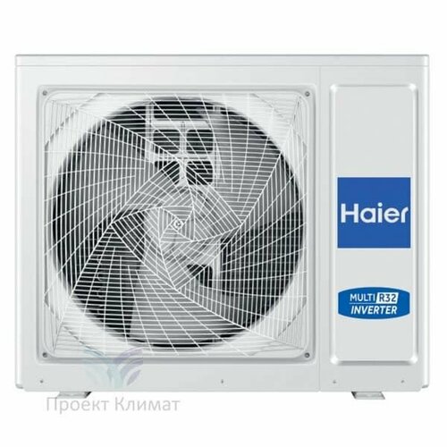 Наружный блок Haier 3U70S2SL5FA