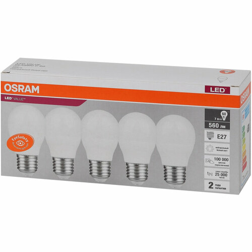 Лампа светодиодная OSRAM LVCLP60 7SW/840 230V E27 (5 шт/уп)
