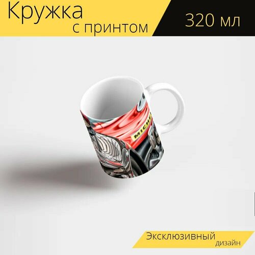 Кружка с рисунком, принтом "Старинный автомобиль, автомобиль, ретро" 320 мл.
