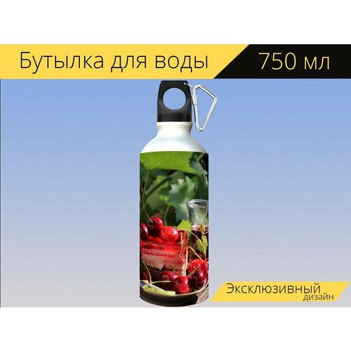 Бутылка фляга для воды "Десерт, балкон, фрукты" 750 мл. с карабином и принтом