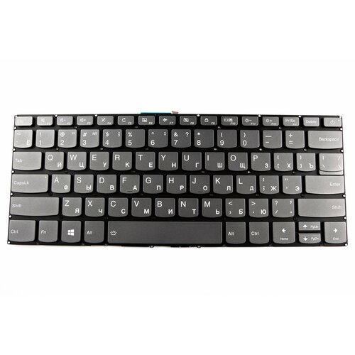 Клавиатура для ноутбука Lenovo Ideapad 320-14IAP Серая с подсветкой P.n: SN20M61620