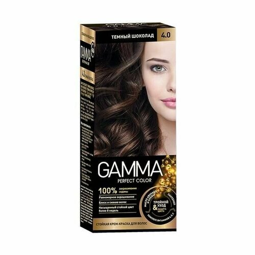 Gamma Крем-краска для волос Perfect Color 4.0 Темный шоколад, 100 мл /