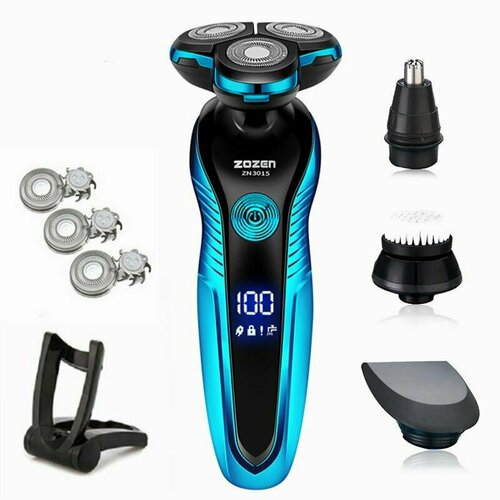 Электробритва, набор для бритья, бритва электрическая, электрическая бритва мужская, бритва для мужчин, машинка для бритья