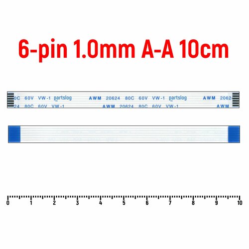 Шлейф тачпада для ноутбука Acer Aspire 4741 FFC 6-pin Шаг 1.0mm Длина 10cm Прямой A-A AWM 20624 80C 60V VW-1