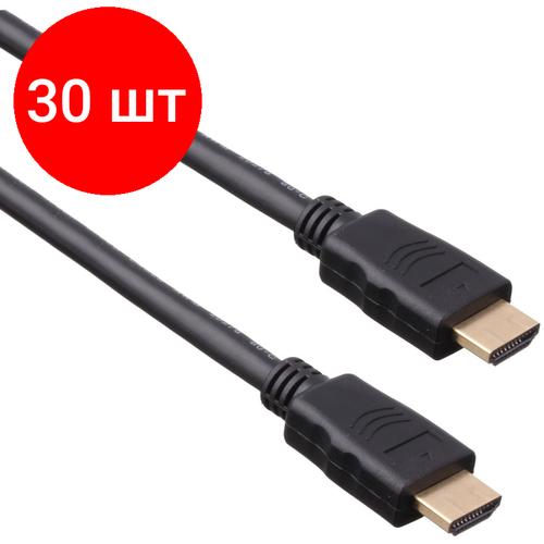 Комплект 30 штук, Кабель HDMI ExeGate EX-CC-HDMI-10.0 (19M/19M, 10м, v1.4b, )