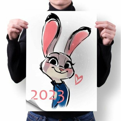 Плакат год Кролика №9, А3