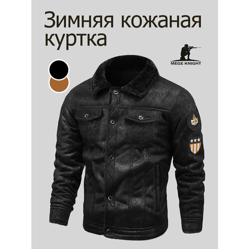Куртка-рубашка , размер 4XL, черный