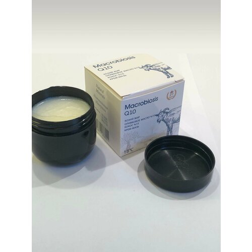 Крем-мазь "Macrobiosis Q10" с маслом кокоса (Coconat oil) 10%