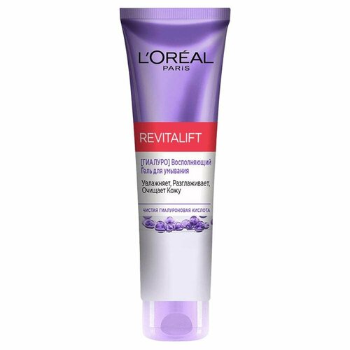 Гель для умывания LOreal Revitalift Филлер Антивозрастной уход, 150 мл