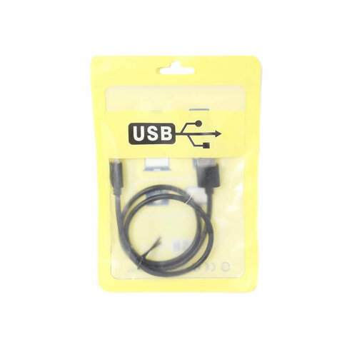 Зарядный кабель USB-TYPE C (PVC) 2А, 0.5м чёрный "YADA" NORD YADA 908961