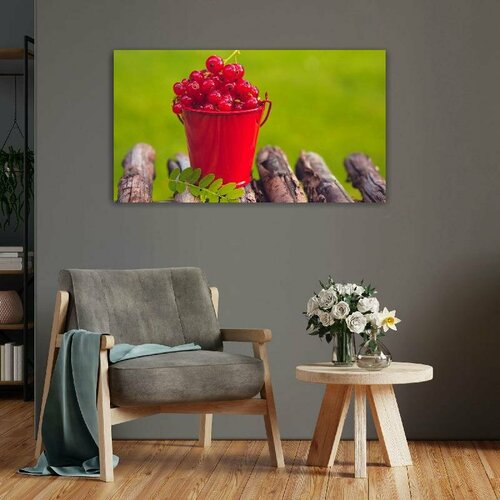 Картина на холсте 60x110 LinxOne "Смородина ягоды ведерко" интерьерная для дома / на стену / на кухню / с подрамником