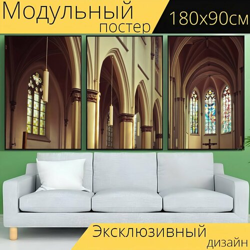 Модульный постер "Церковь, алтарь, архитектура" 180 x 90 см. для интерьера